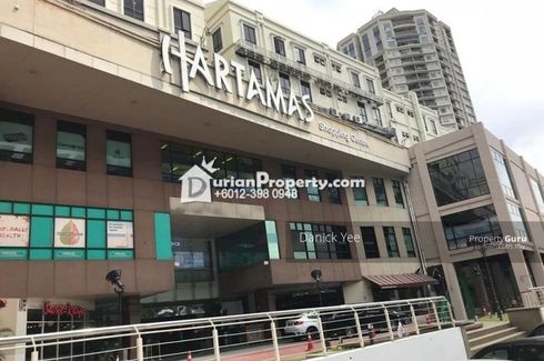 Plaza Damas Sri Hartamas Shopping Centre Retail Shop Next to StarBucks ...