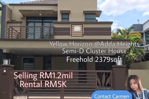 Yellow Horizon @Adda Heights Semi-D Cluster House 📌 House for Sale or ...