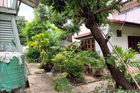 Land for sale in Khlong Tan Nuea, Bangkok 📌 Land for sale in Bangkok | Dot Property