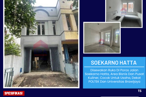 Retail Space in Lowokwaru, East Java RP 75,000,000 | Dot Property