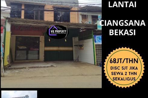 Retail Space in Jatisampurna, West Java RP 67,000,000 | Dot Property