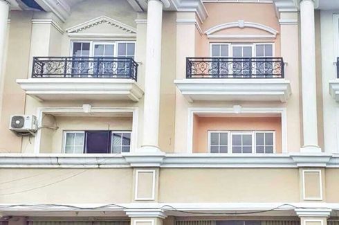 Retail Space in Medan Satria, West Java RP 85,000,000 | Dot Property