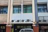 Retail Space in Pegangsaan Dua, Jakarta RP 6.5 billion | Dot Property