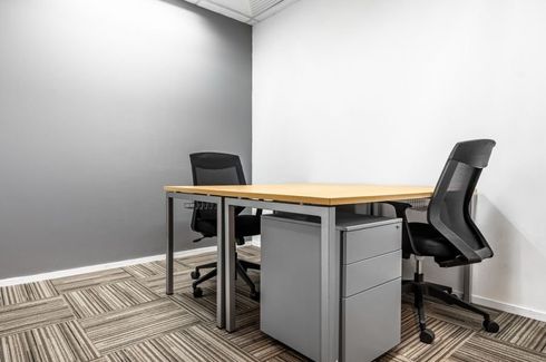 Ruang kantor pribadi berlayanan lengkap untuk Anda dan tim di Regus WTC ...