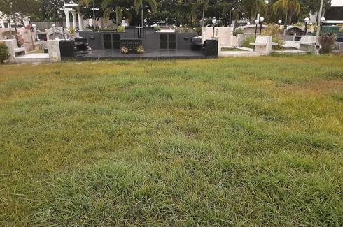 Cempark Memorial Lot in Banilad, Cebu City 📌 Land for sale in Cebu ...