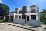 Four Bedroom House and Lot For Sale in United Parañaque Subdivision 5 ...
