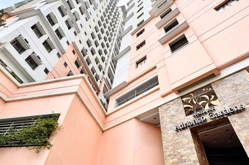 NEW RFO CONDO UNITS IN SUNTRUST ADRIATICO GARDENS! 📌 Condo for sale in ...