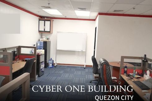 Office Space for Sale in Cyber One Building, Eastwood City 📌 Office for ...