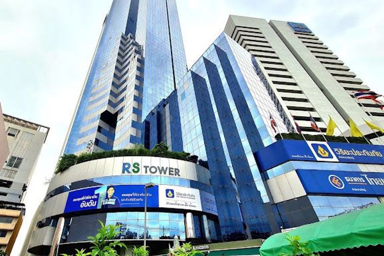 RS Tower, Bangkok - 1 Commercial for sale and rent | Dot Property