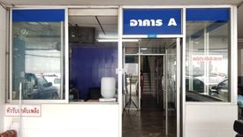 Santisuk Garden, - 0 Apartments for sale and rent | Dot Property